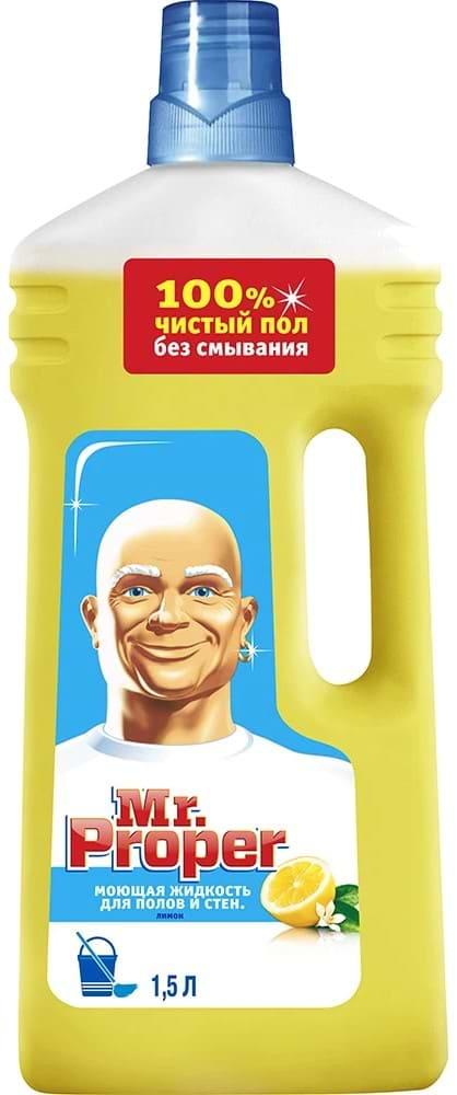 Mr. PROPER 1500мл Лимон унів. засіб д/підлоги, стін, ціна: 214.65 ₴, купити на Prom.ua