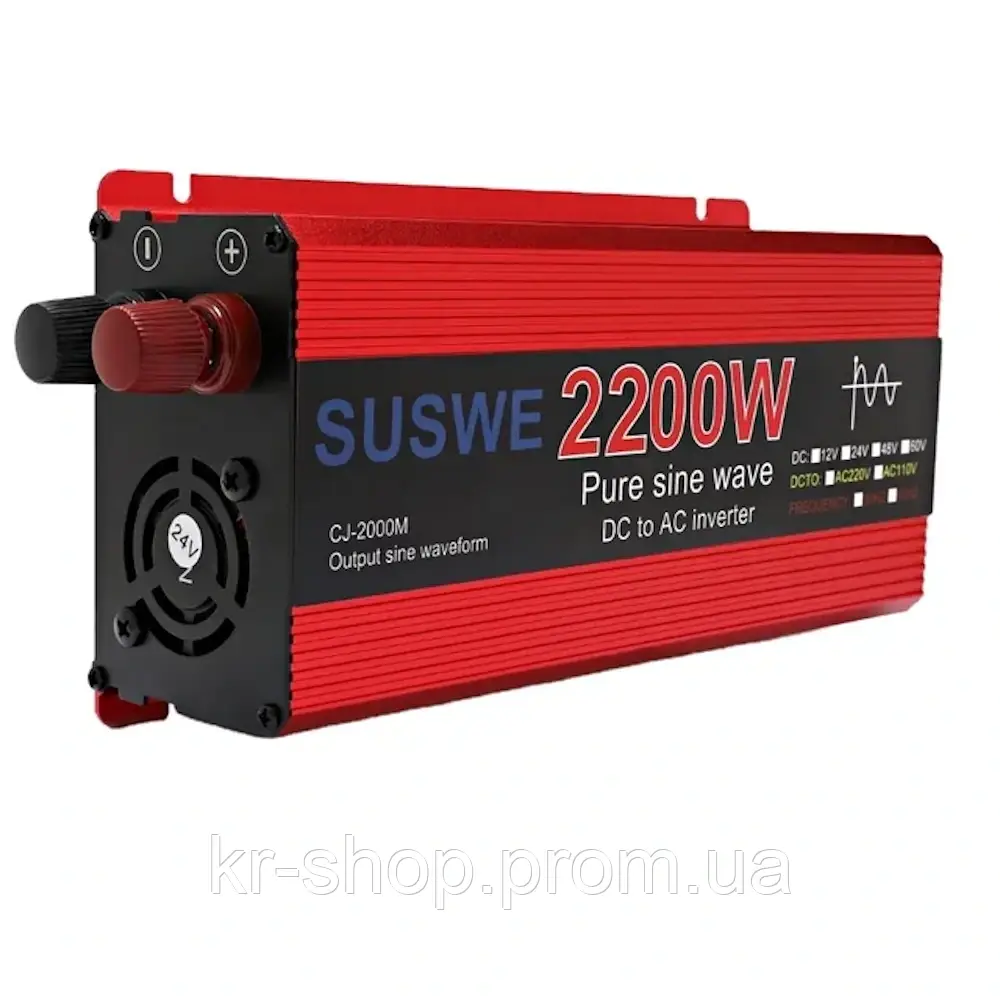 Інвертор SUSWE 2200W 12V Чистий Синус (ID#2443117300), ціна: 2800 ...