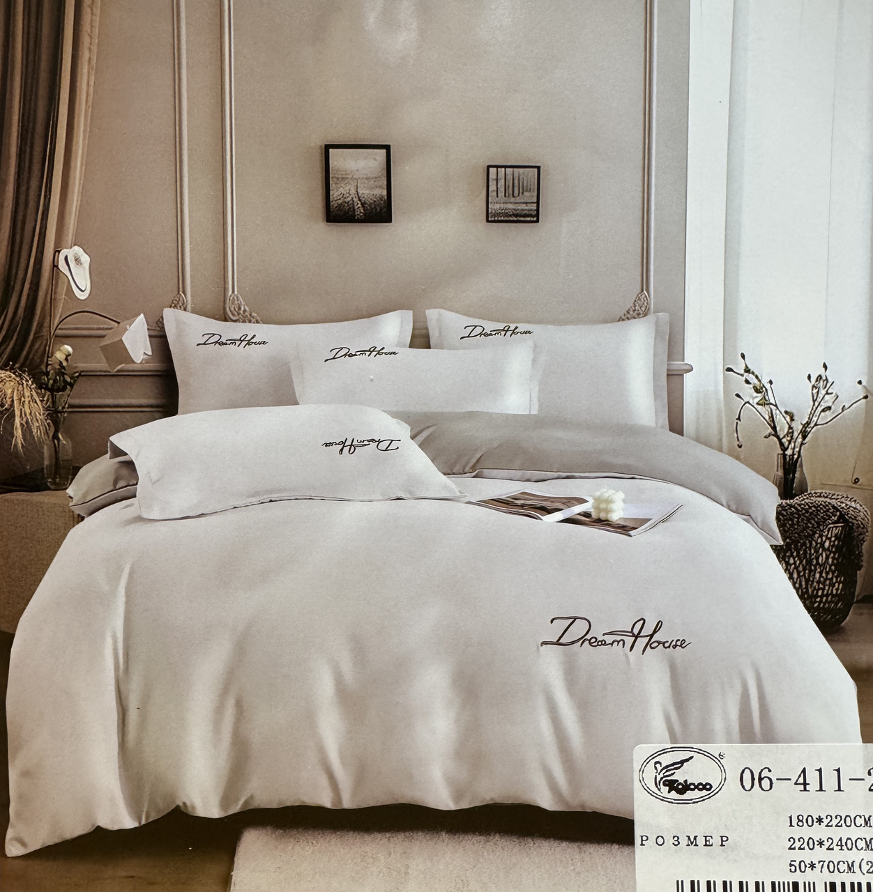 Постельное белье Koloco Satin Dream House двухцветное - двухспальный ...