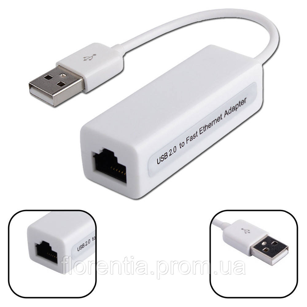 USB-LAN адаптер, RTL8152B florentia, ціна: 394 ₴, купити на Prom.ua