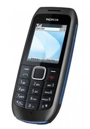 Телефон мобильный кнопочный Nokia 1616 Legend Black (ID#2444953198 ...