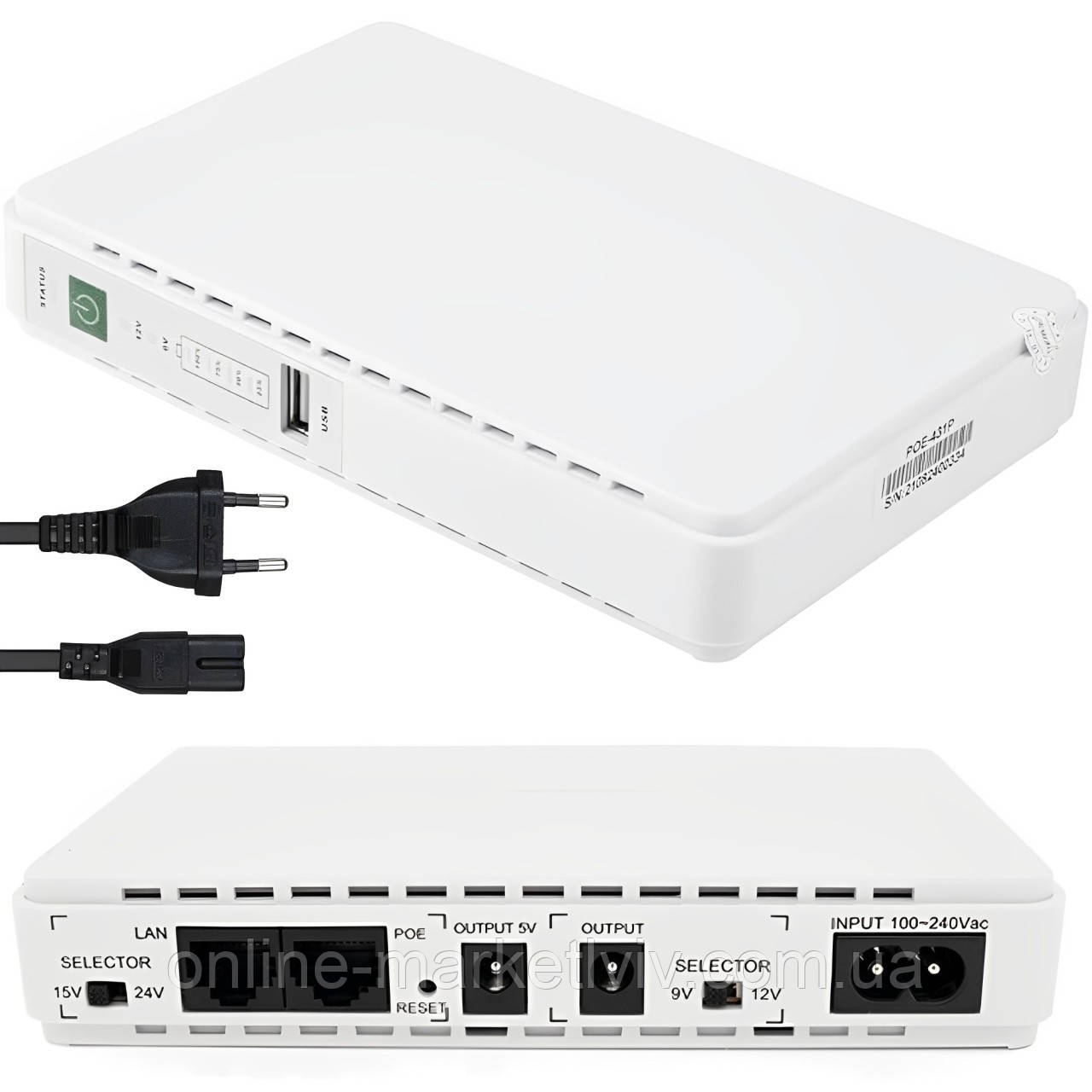 Купити Джерело безперебійного живлення для роутера 8800mAh, 5/7,5/9/12В ...