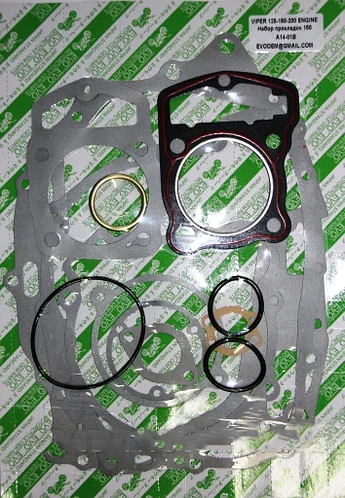Набор прокладок двигателя Minsk-Viper CG-125, ціна: 183.50 ₴, купити на ...