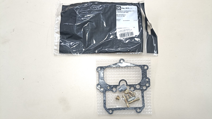 Ремкомплект карбюратора К-135 ГАЗ 53, 66, 3307, ПАЗ (пр-во CS-20) ПИР 73647, ціна: 640 ₴, купити ...