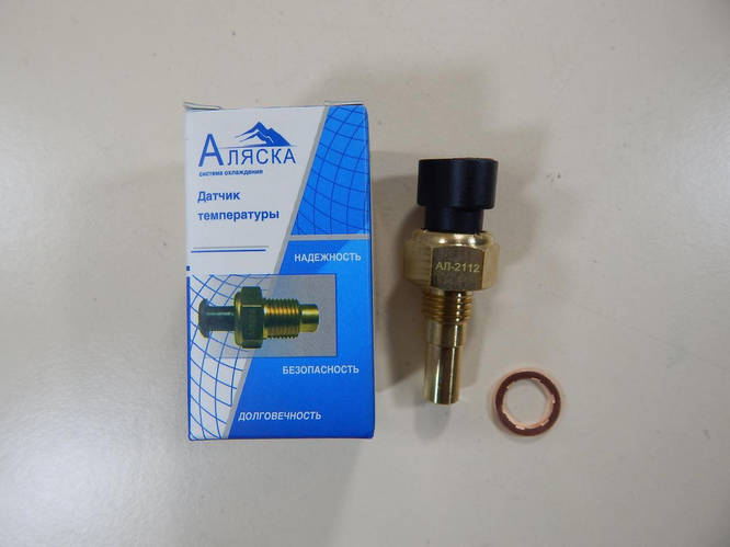 Датчик температуры охлаждающей жидкости ВАЗ 2108 - 2112, Таврия (пр-во ...