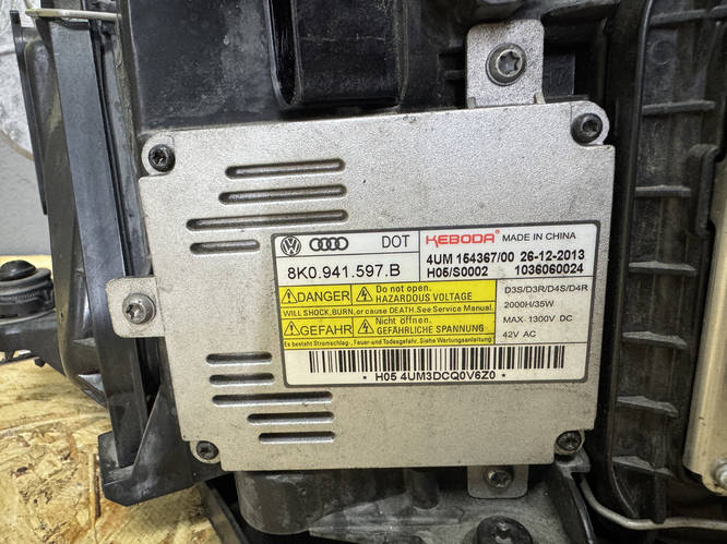 8K0941597B Блок керування світлом фар, ціна: 1000 ₴, купити на Prom.ua