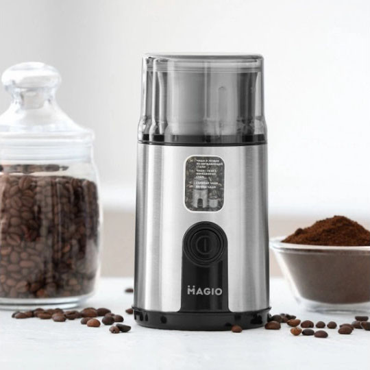 Мельница для кофейных зерен MAGIO MG-201 200 Вт, Универсальная электро YR-497 кофемолка ...