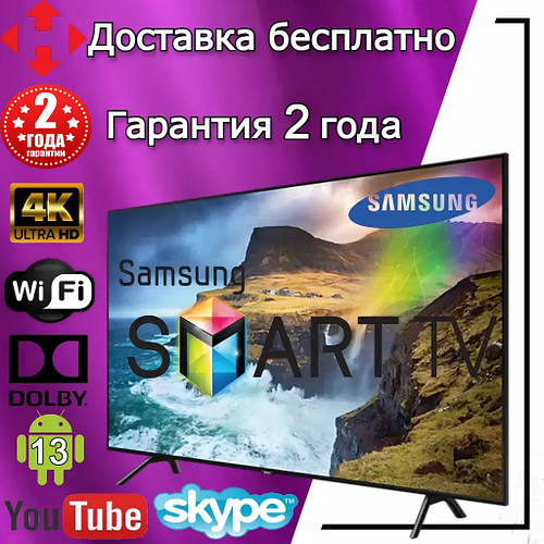 Телевізор Samsung 50 дюймів Smart TV Full HD Android WiFi Телевізор 50 ...