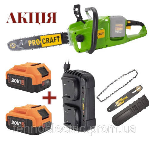 Акумуляторна пила Німеччина Procraft PCA-40+2АКБ+зарядка (ID#2446148628), ціна: 6299 ₴, купити ...