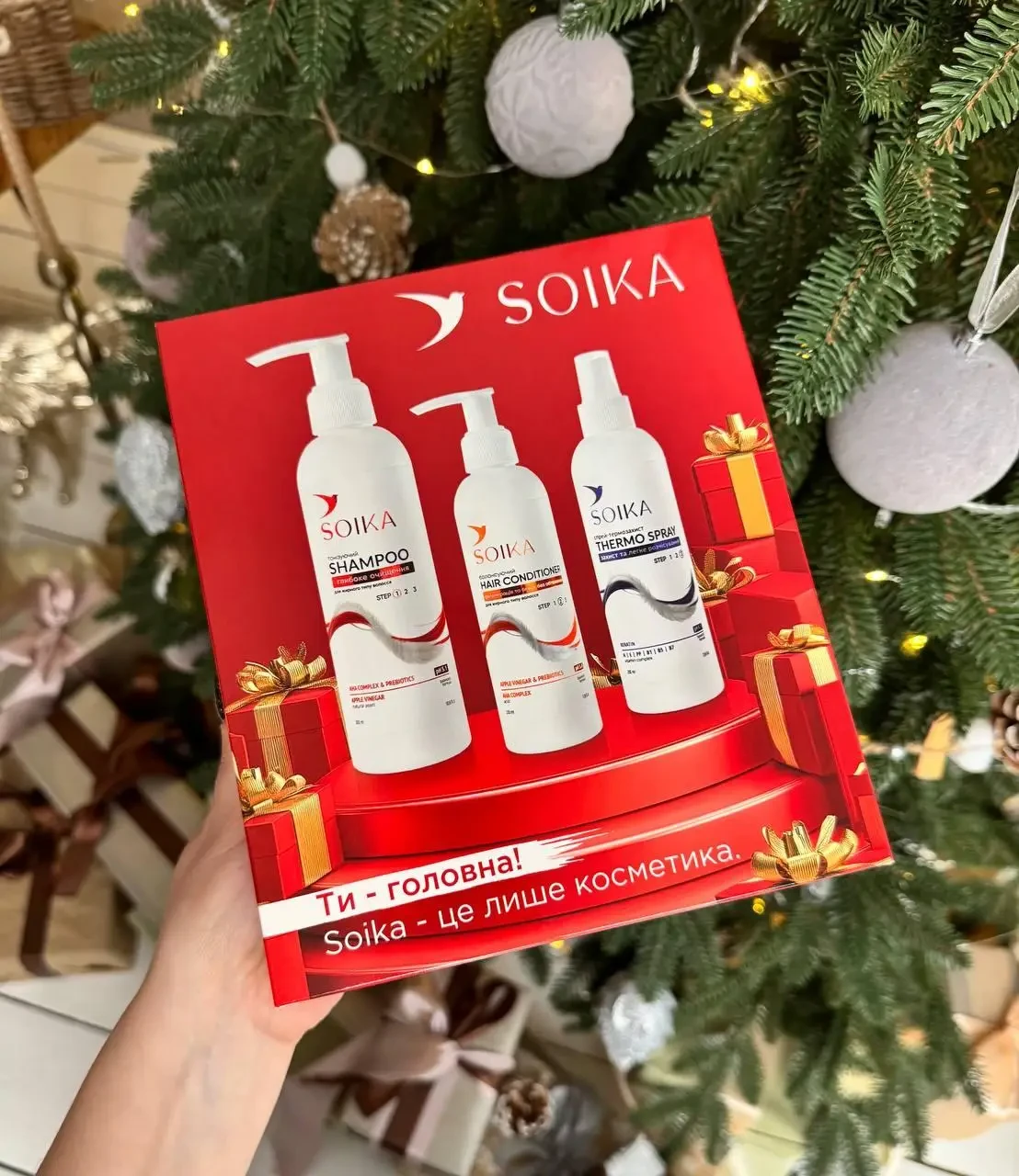 Набір для волосся в подарунковому упакуванні "Глибоке очищення та захист" Soika 3 в 1 (шампунь ...