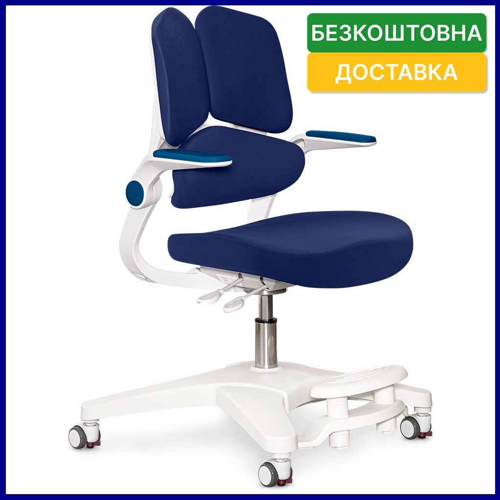 Дитяче Комп'ютерне Ортопедичне Крісло Для Школяра З Підставкою Та Підлокітниками Mealux Trident ...