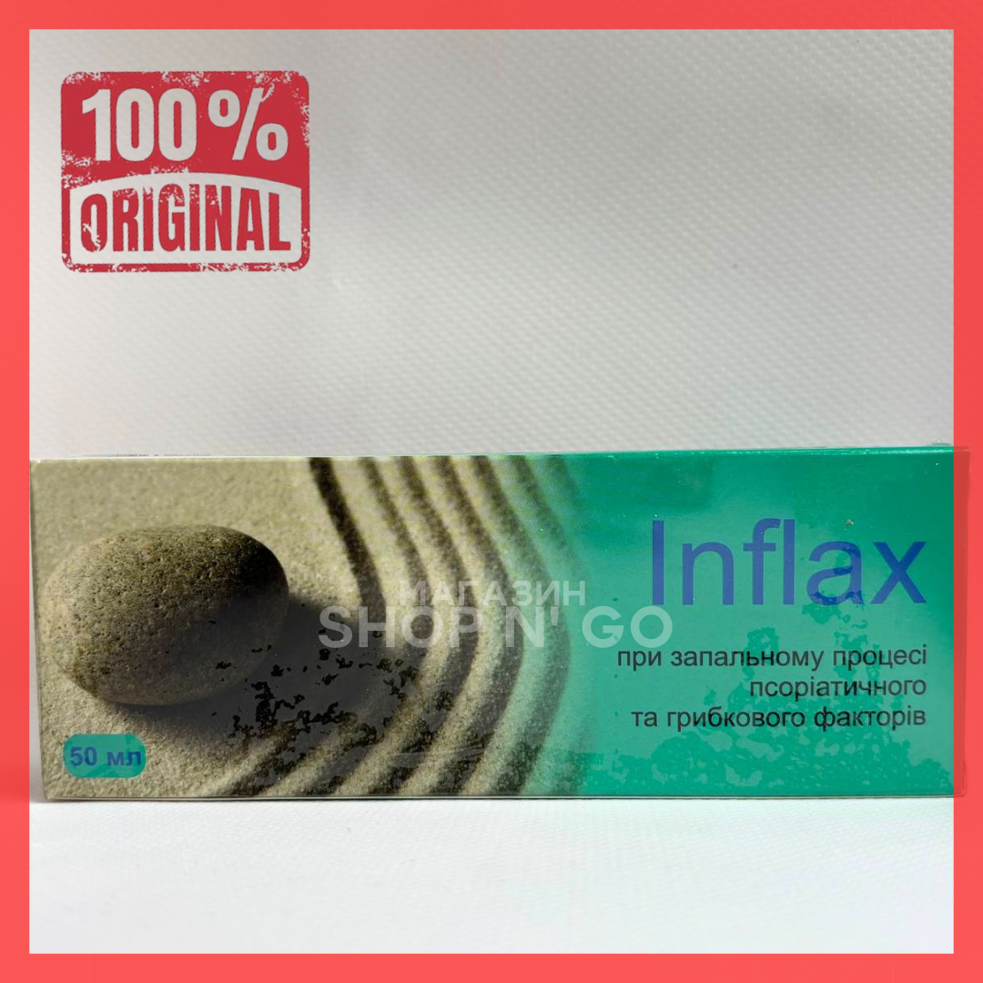 Inflax натуральний гель від грибка та псоріазу (Інфлакс) (ID#2425870425 ...