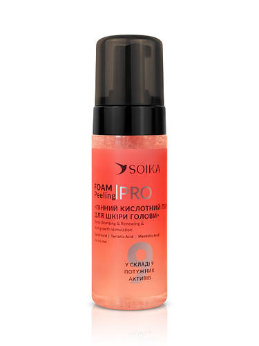 Soika пилинг пенный для кожи головы с салициловой кислотой "Глубокое ...