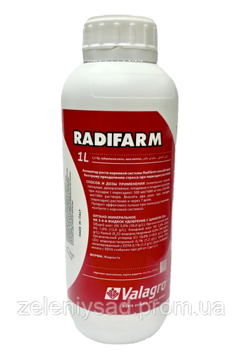 Radifarm 1 л Valagro (Радіфарм) (ID#2028443159), ціна: 1400 ₴, купити на Prom.ua