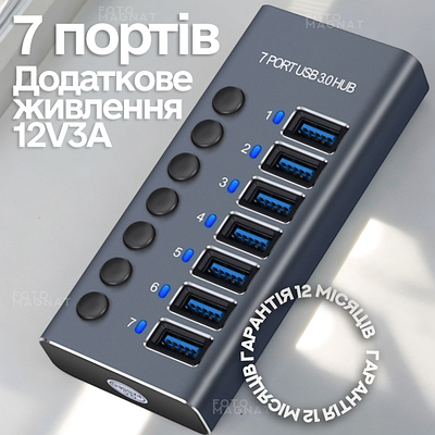 USB хаб DM CHB073 7 портів USB 3.1 + USB Type C 120см алюмінієвий hub ...