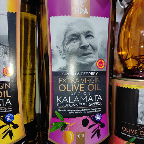 Оливкова олія Extra Virgin HPA Kalamata Peloponesse RY (ID#2448010069), ціна: 535 ₴, купити на ...