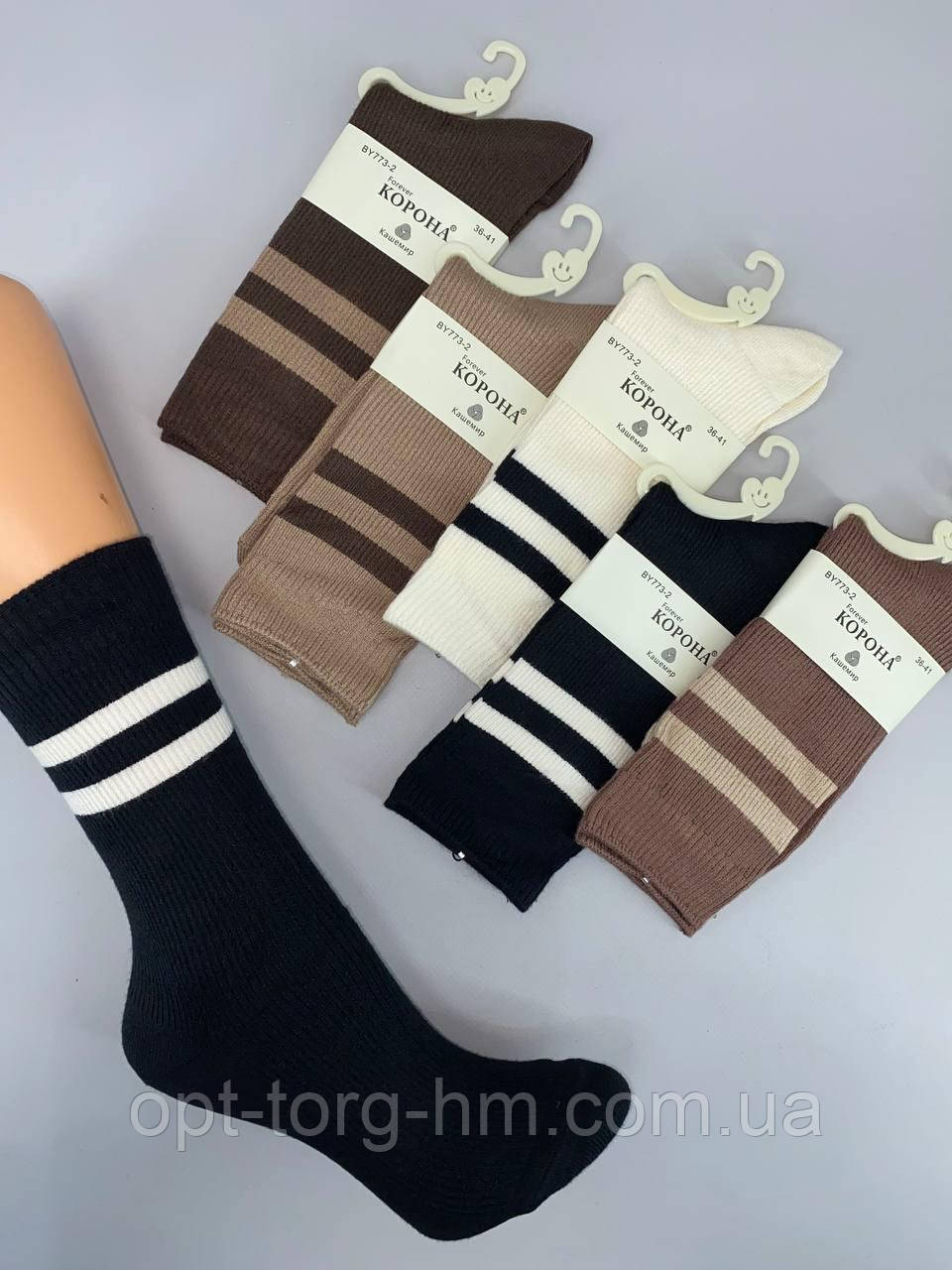 Купити Шкарпетки шерстяні "Корона" (36-41р) 5пар/уп у Хмельницькому від компанії "Інтернет ...