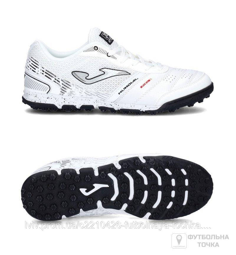 Сороконіжки Joma MUNDIAL MUNW2402TF (MUNW2402TF). Футбольні сороконіжки ...