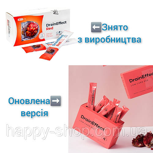 SlimFlow слимфлоу Draineffect drain драйнеффект дрейнеффект, цена: 1250 ₴, купить на Prom.ua