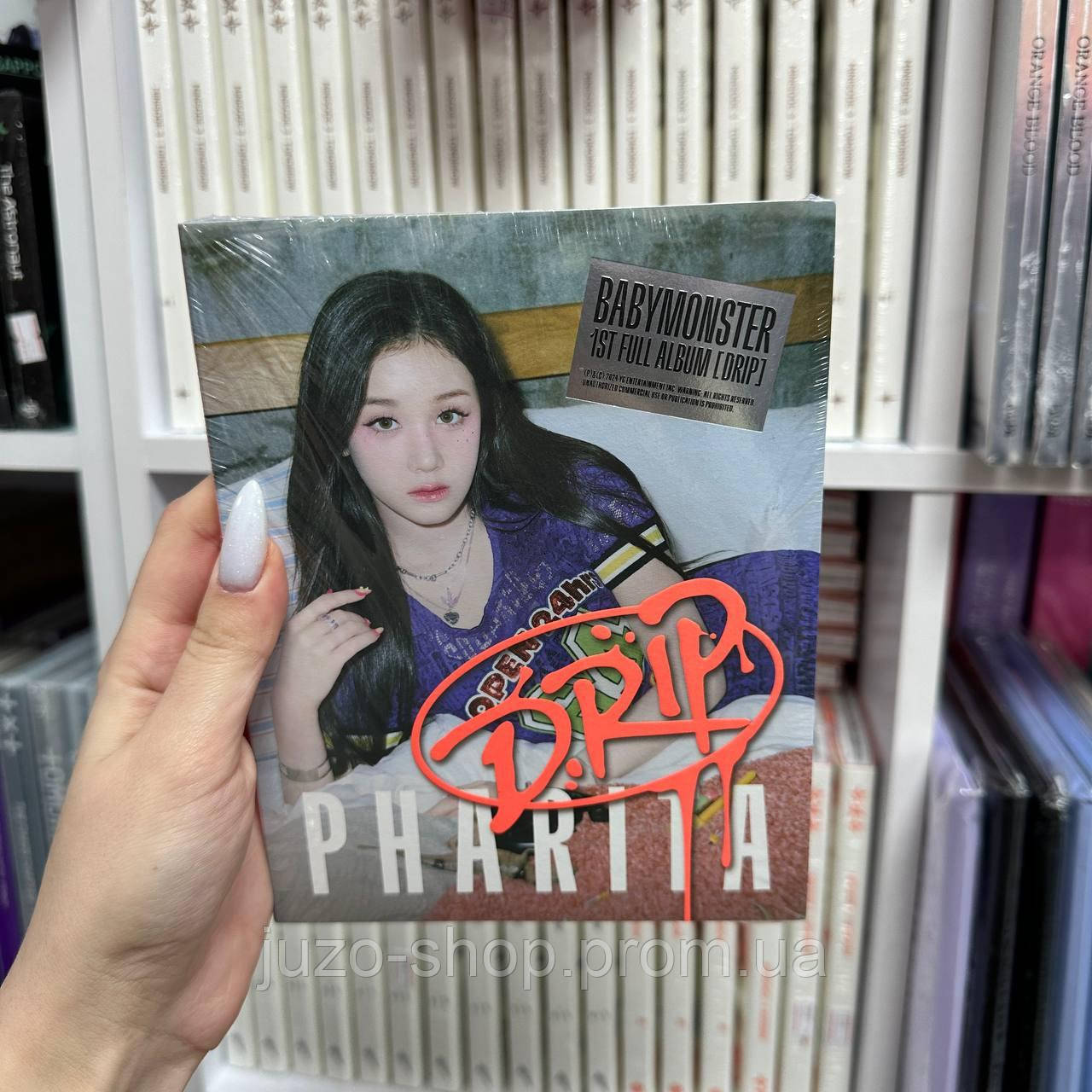 Babymonster - Drip Yg tag ver. Pharita: продаж, ціна у Мукачево. Спортивне харчування від "Juzo ...