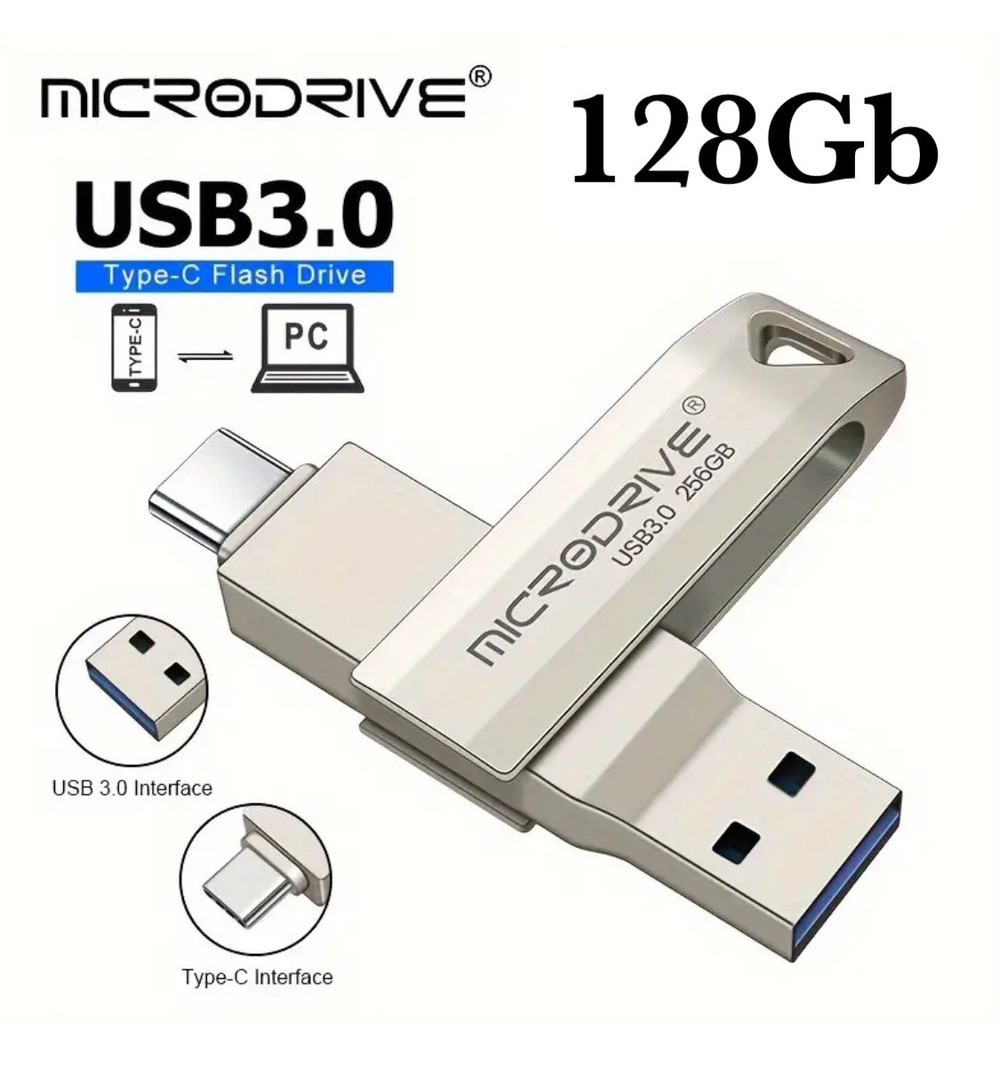 Флешка 128Gb Microdrive 3в1 металева Type-C / USB для телефону та комп'ютера Флешка 128 Гб ...