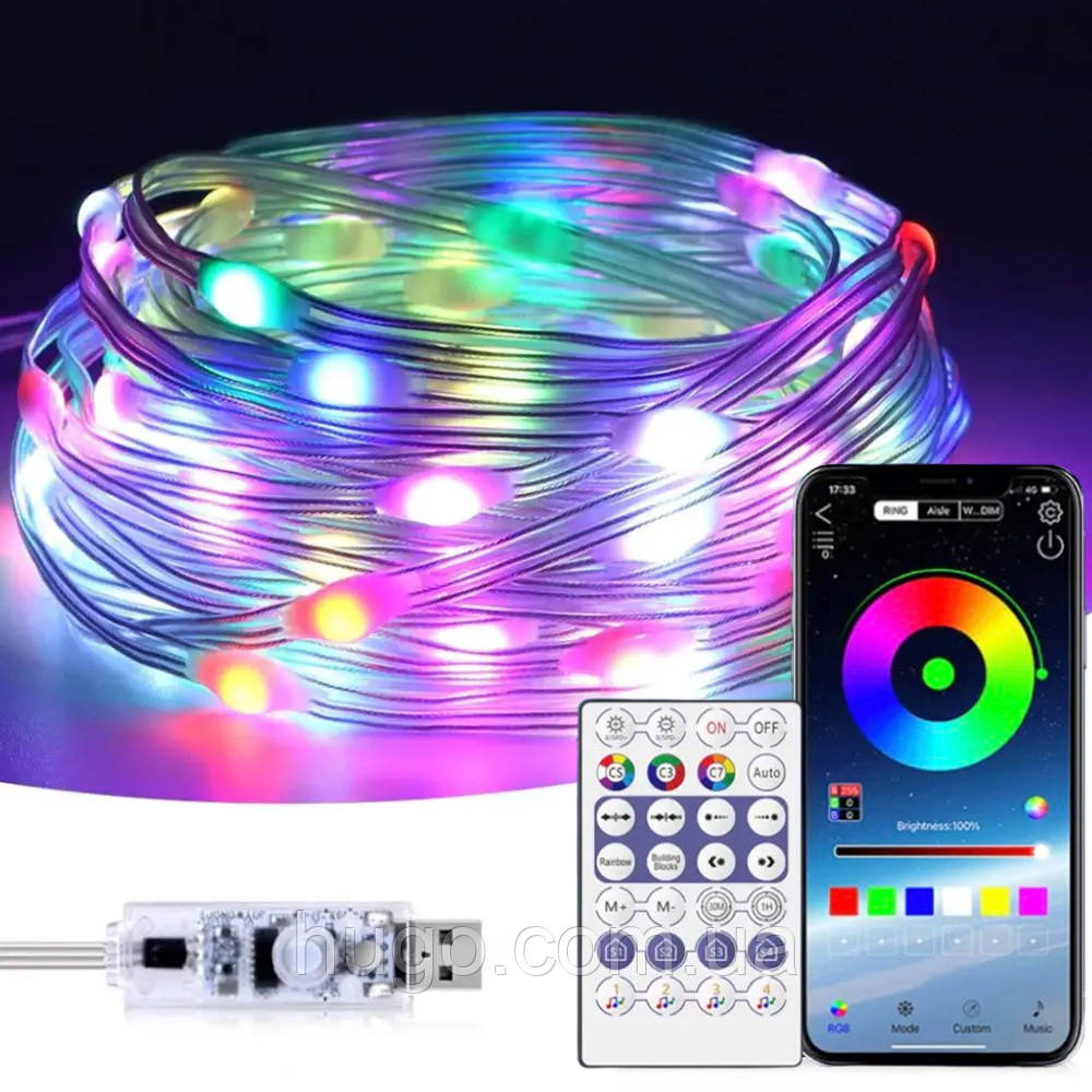 Умная гирлянда от USB, 20м, с Bluetooth + Пульт, Цветная / Смарт ...