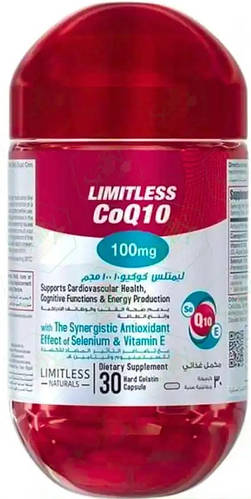 Coenzyme Коензим Limitless CoQ10 100mg Підтримка серцево-судинної ...