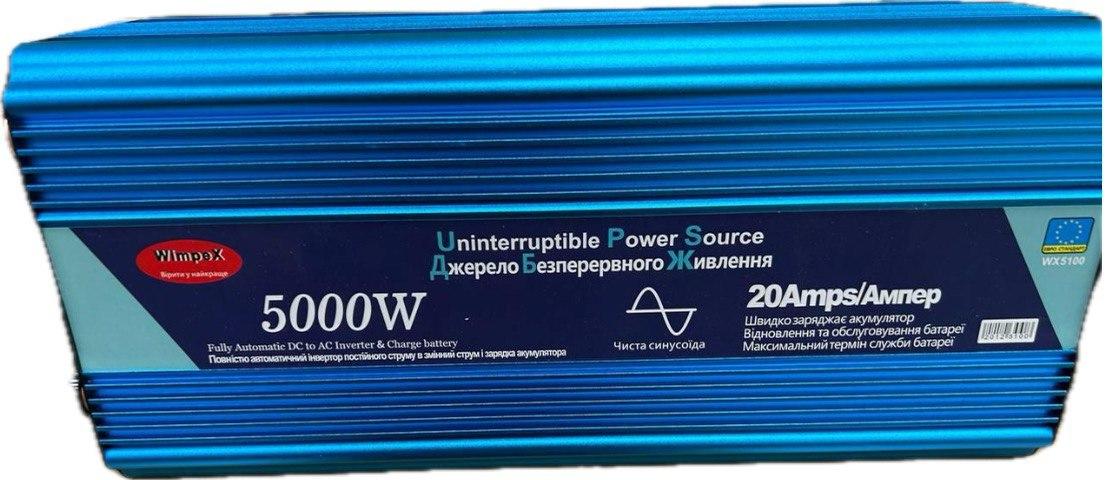 Потужний інвертор Wimpex 5000W автоперетворювач із заряджанням акумулятора чиста синусоїда WX ...
