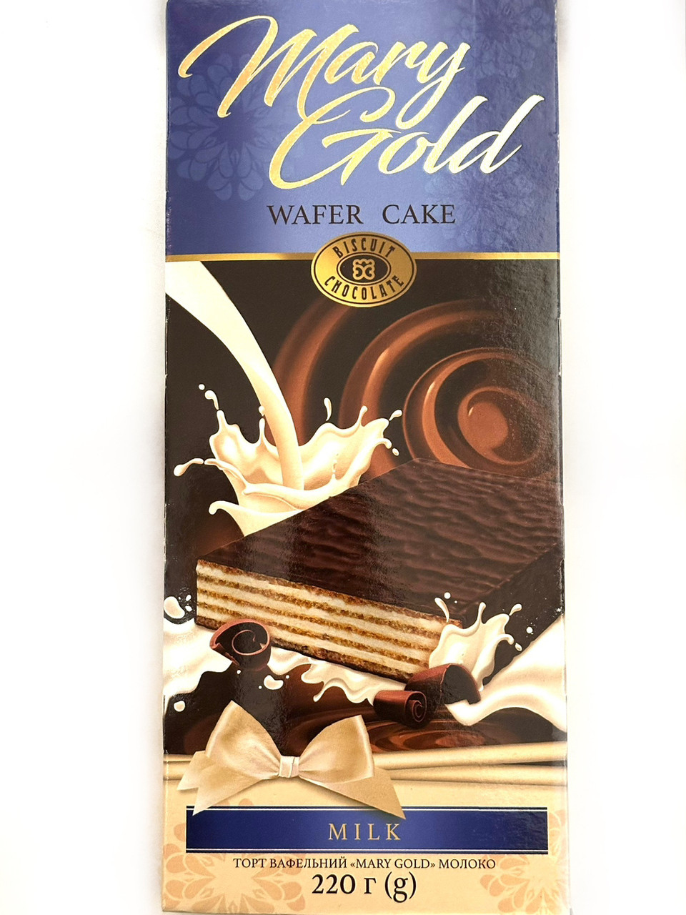 Торт “MARY GOLD” Молоко, вафельный, 230 г: продажа, цена в Харькове ...