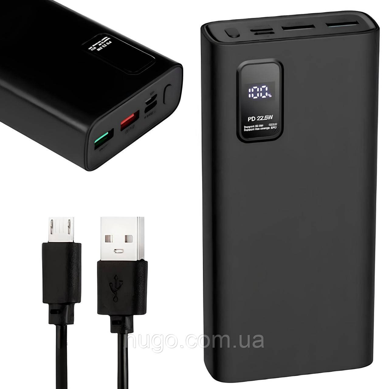 Повербанк с быстрой зарядкой 20000мАч (2×USB), PD-25 / Power Bank ...