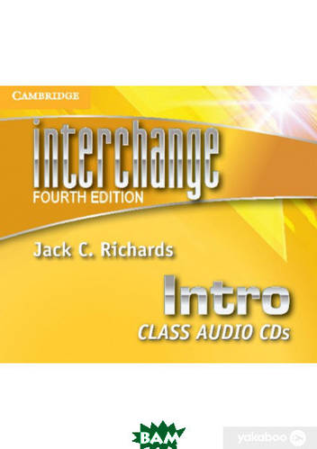Книга Interchange Intro Class Audio CDs (3 CD). Автор Джек С. Річардс ...