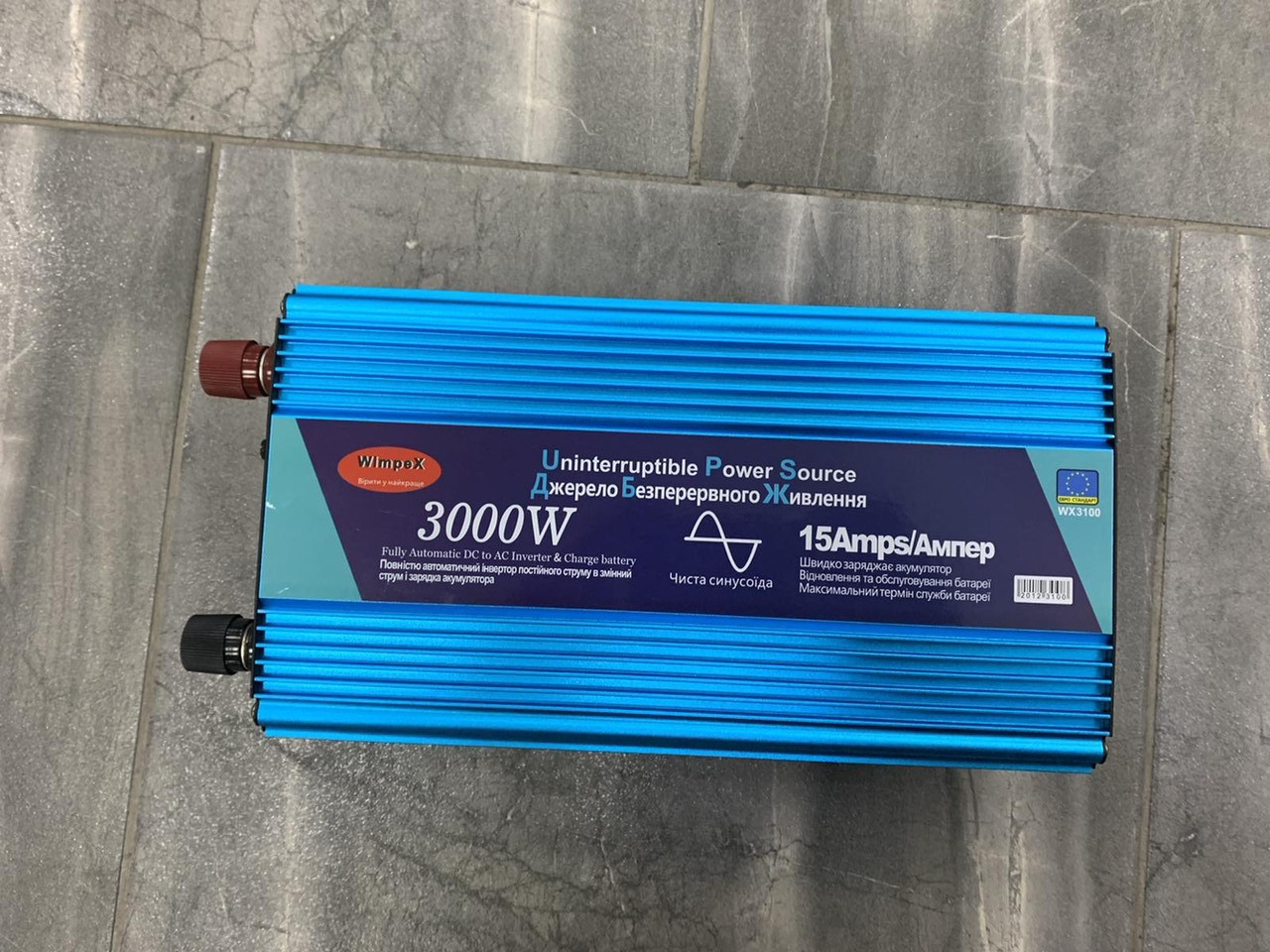 Преобразователь напряжения Wimpex Wx-3100 3000W чистая синусоида 12 ...