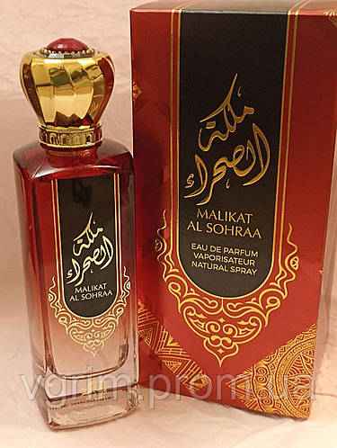Emper Malikat Al Sohraa EDP - распив оригинальной парфюмерии 5 мл (ID ...