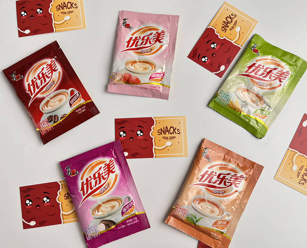 Milk tea (ID#2448937419), ціна: 30 ₴, купити на Prom.ua