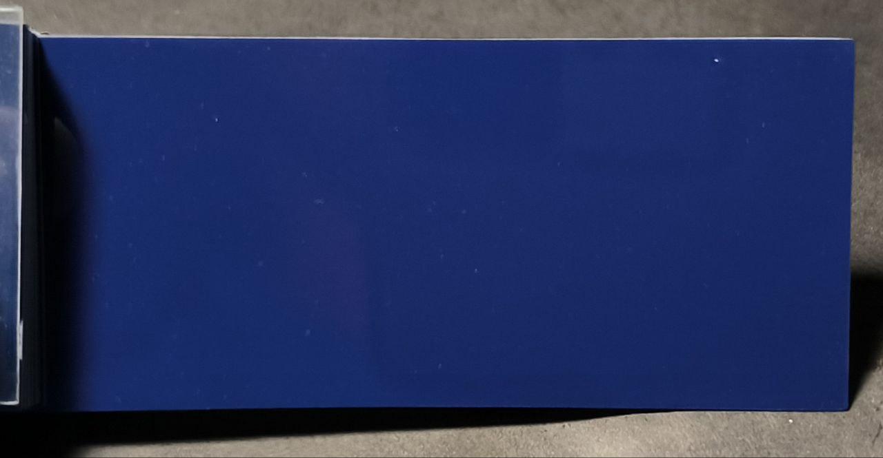 Автомобільна фарба Multichem для Lada 449 OCEAN OKEAN Океан Густая ...