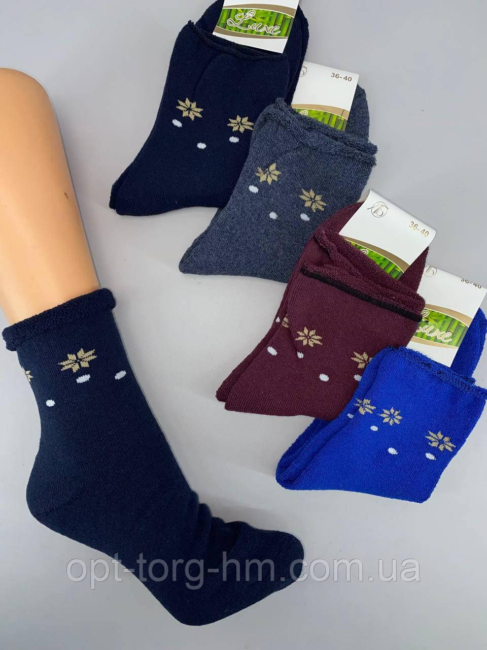 Купити Махрові шкарпетки без резинки у Хмельницькому від компанії "Інтернет-магазин "Opt-torg-hm ...