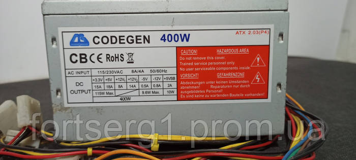 Б/У Блок питания Codegen model: ATX 2.03 (P4) 400W / 80Fan (ID ...