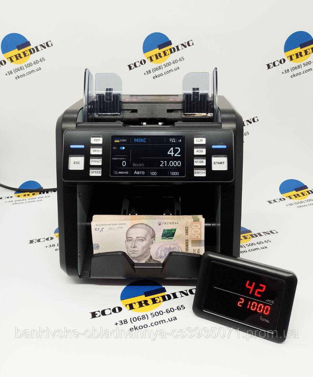 Лічильник банкнот HARD-CASH 931 20 Валют !!! З визначенням номіналу, ціна: 23000 ₴, купити на ...