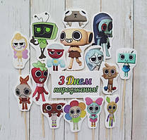 Мир Дэнди / мир Денди в Днепропетровской области от компании "«Браво ...