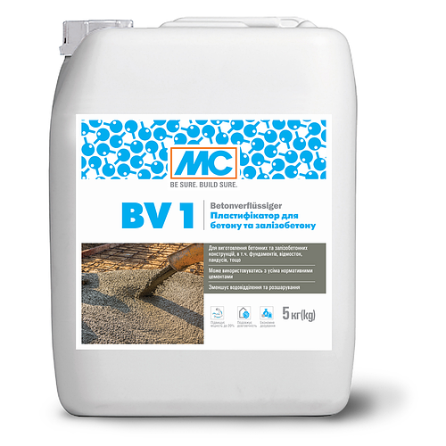Пластификатор для бетона и железобетона MC-Bauchemie BV1, канистра 5 л ...