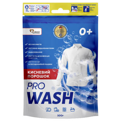 Отбеливатель Pro Wash Кислородный порошок 500 г (4262396144966) (ID#2452004915), цена: 126 ...