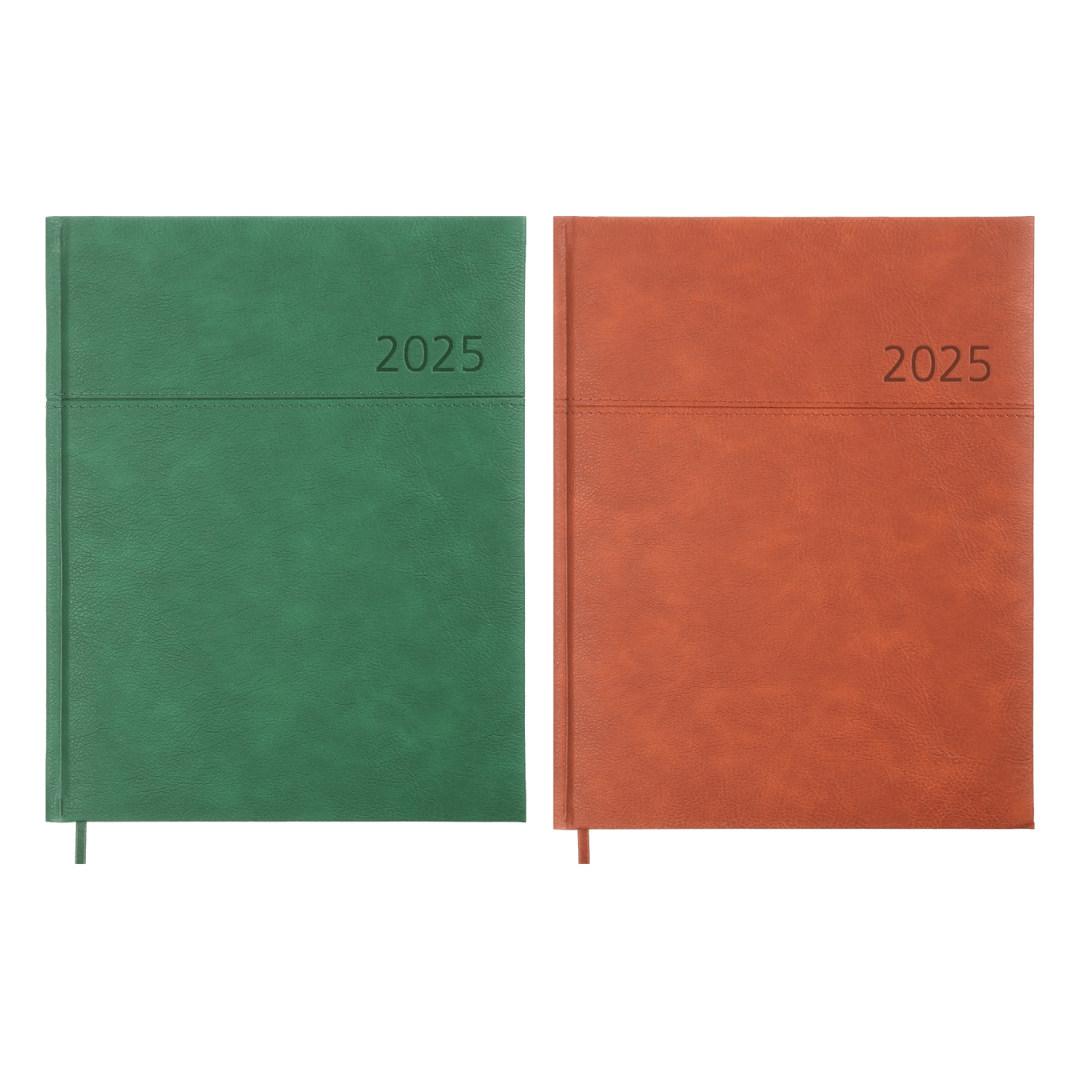 Тижневик 2025 Buromax А4 Orion BM.2783-***_Зелений: купити, ціна ...