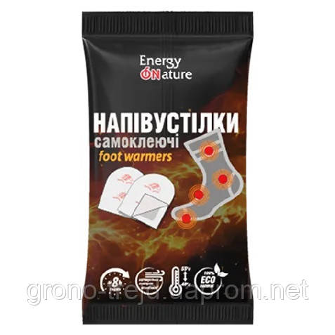 Самоклеюча грілка-напівустілка для ніг, ціна: 30 ₴, купити на Prom.ua