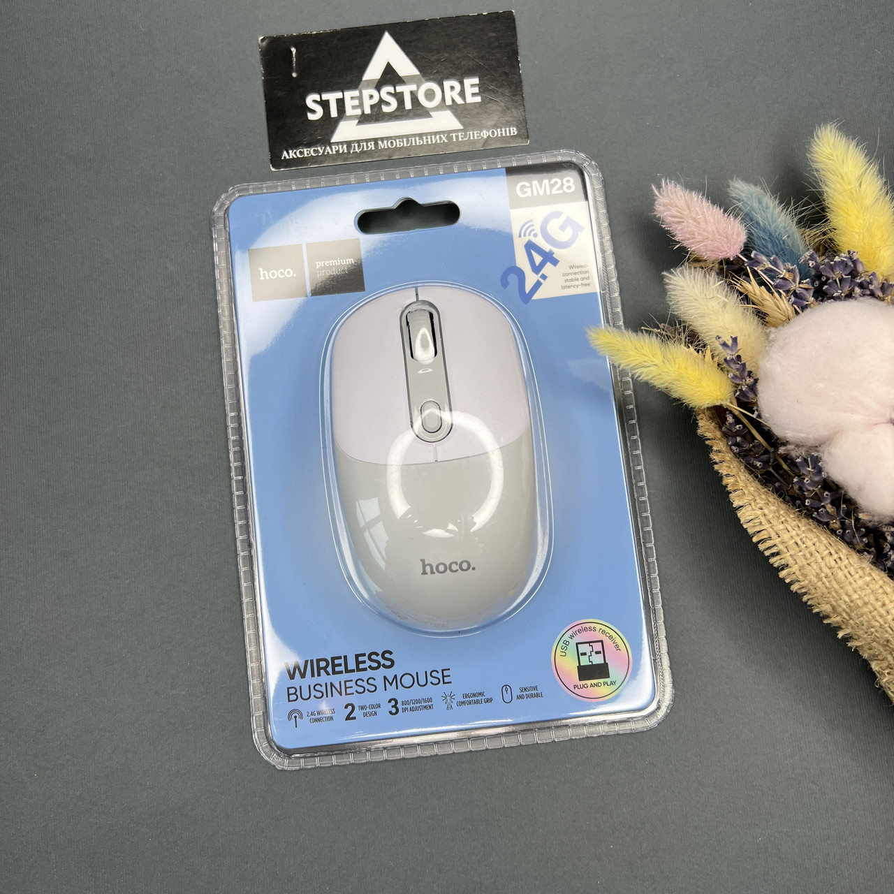 Беспроводная мышь Hoco GM28 для ПК ноутбука USB Wireless Mouse на батарейке белая, цена: 280 ...