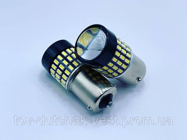 Лампа 12V 21W (одноконтактна велика) діодна BA15s/S25 48SMD Cyclone ...
