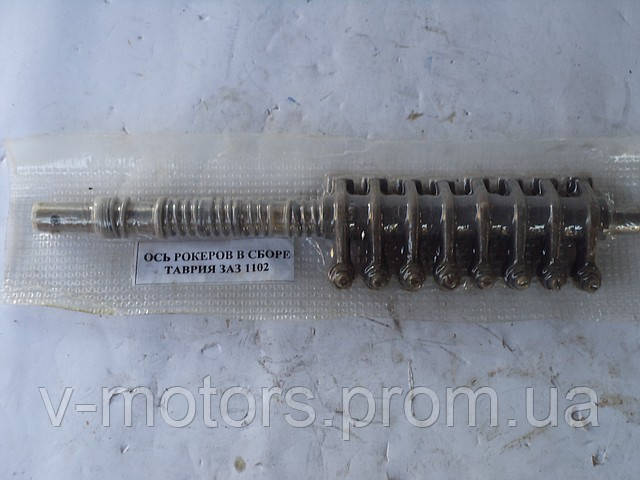 Коромысло клапана в сборе с осью, цена: 5491 ₴, купить на Prom.ua