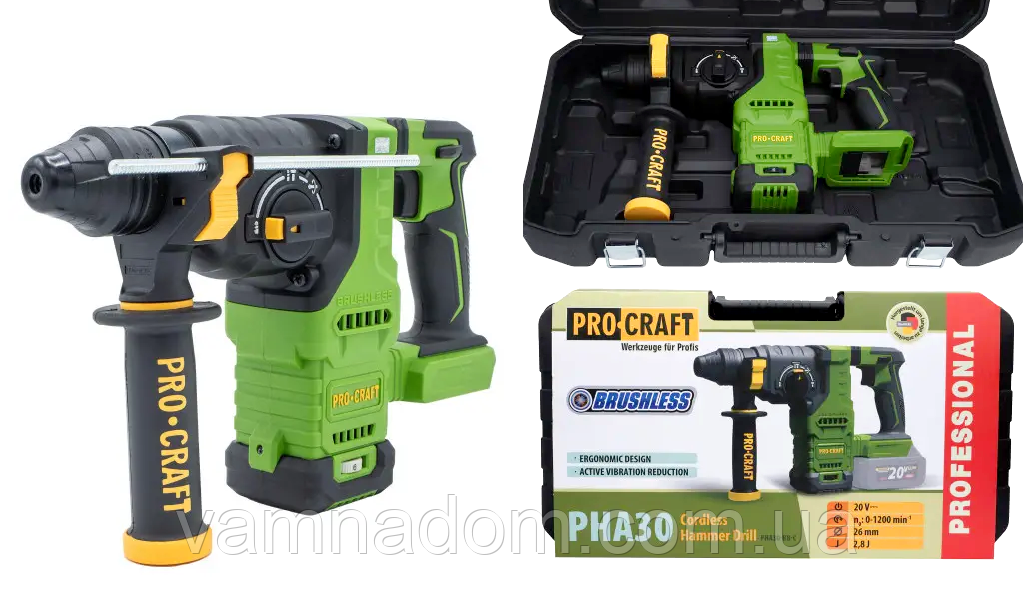 Акумуляторний перфоратор Procraft PHA30 у кейсі (БЕЗ АКБ І ЗП) - купить по лучшей цене в ...