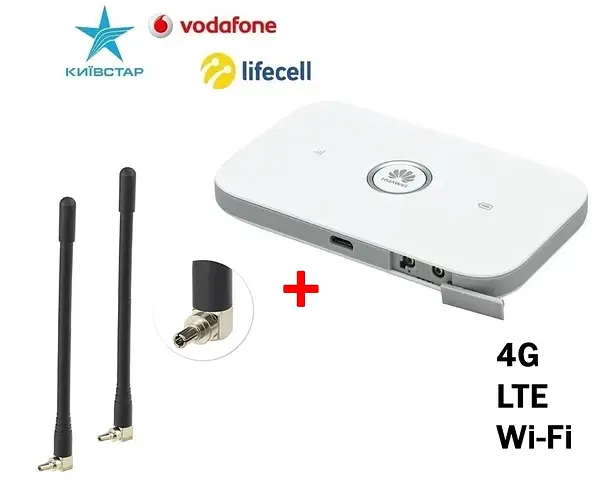 Wi-Fi маршрутизатор Huawei e5573s-320 швидкість до 150 Мбіт/с, всі ...