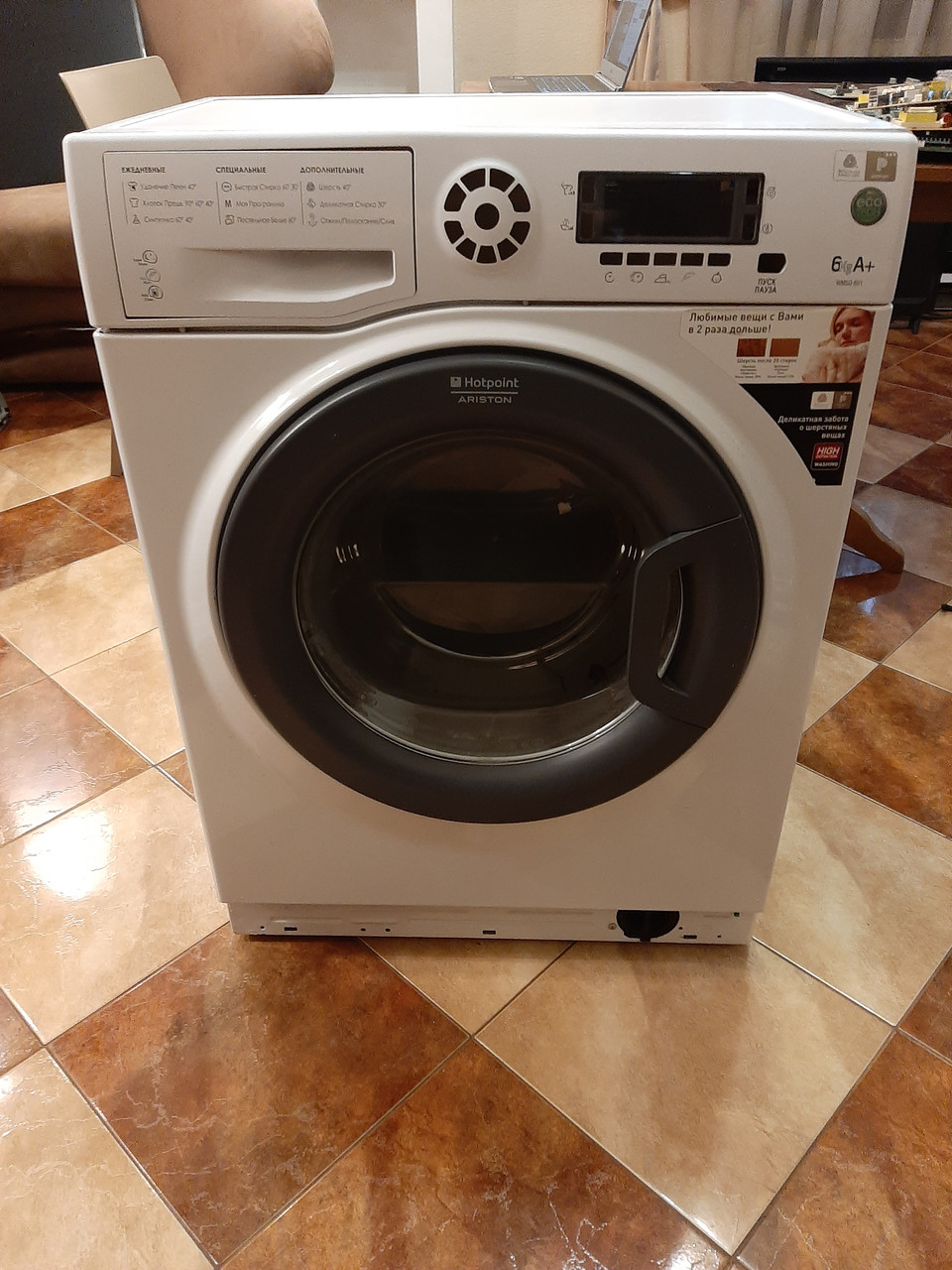 Корпус пральної машини Ariston WMSD 601 (ID#2455624794), ціна: 550 ₴, купити на Prom.ua