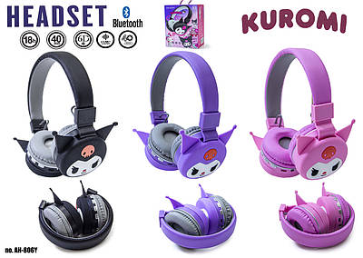 Наушники беспроводные Kuromi AH-806Y качественные - купить недорого, Prom.ua: цены, акции и ...